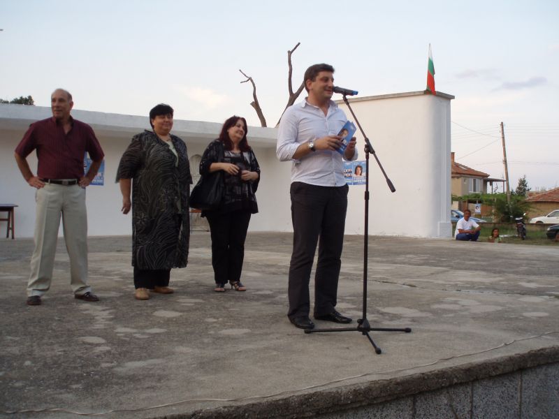 ПП ГЕРБ Сливен ГЕРБ очаква убедителна победа в Самуилово