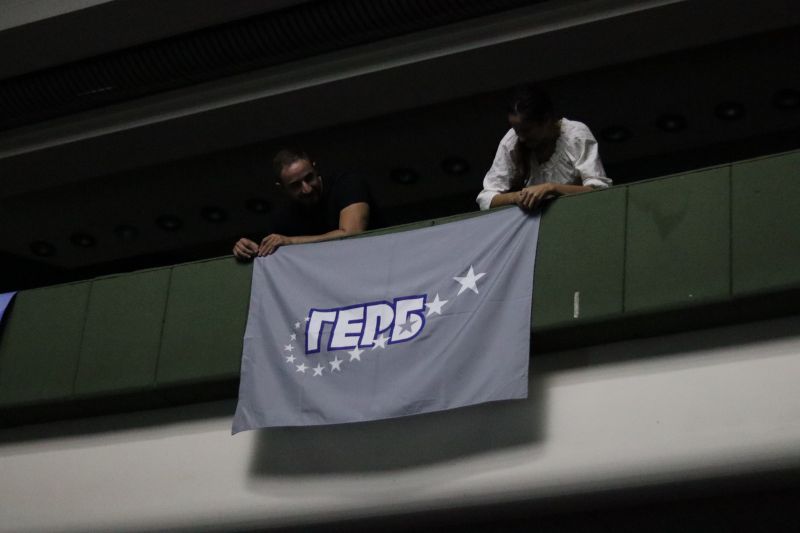 ПП ГЕРБ Сливен Започна подготовката за специалното събитие на ГЕРБ Сливен