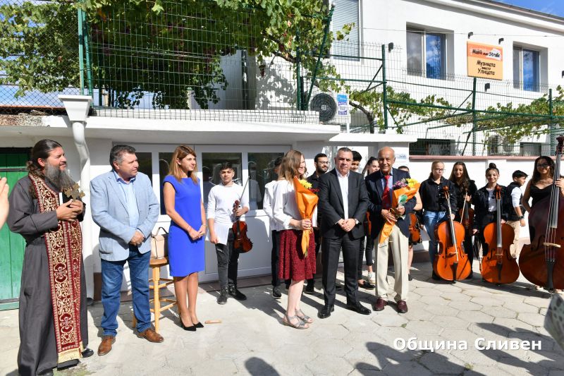 Община Сливен Новини