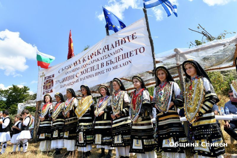 Общинска организация на инвалидите Сливен Представят културно историческото наследство на