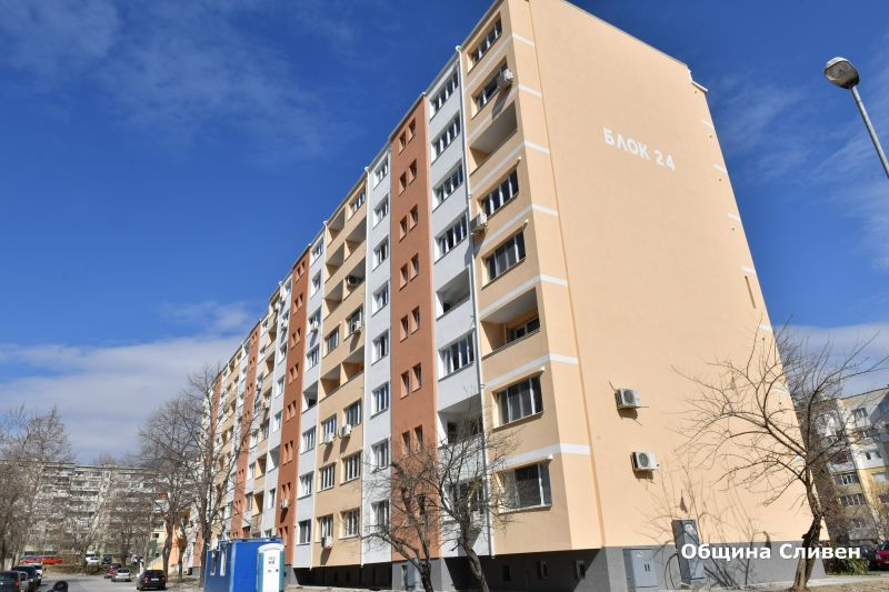 Агенция Сливен 26 БЛОКА В СЛИВЕН СА ПОДАЛИ ЗАЯВЛЕНИЯ ПО НОВАТА ПРОЦЕДУРА ЗА САНИРАНЕ