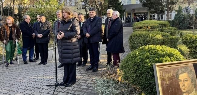 Общинска организация на инвалидите Сливен Вицепрезидентът Илияна Йотова участва в