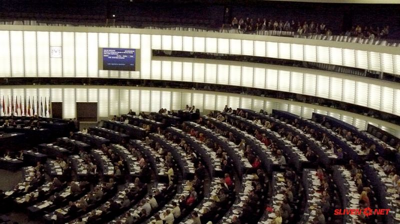 Общинска организация на инвалидите Сливен ЕП одобри финансова помощ за възстановяване след