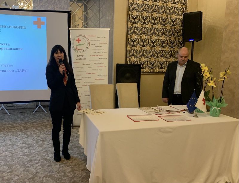 Общинска организация на инвалидите Сливен Заместник областният управител Фатме Мустафова