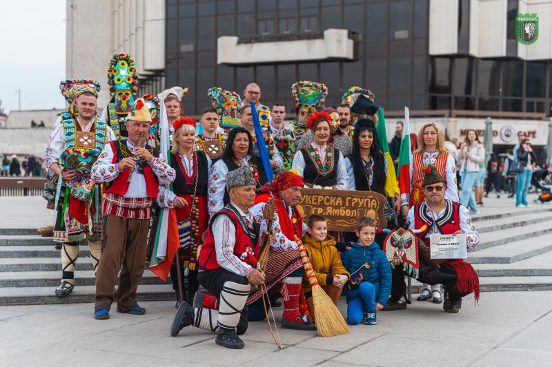 Общинска организация на инвалидите Сливен Кукерска група от Ямбол беше отличена с награда за
