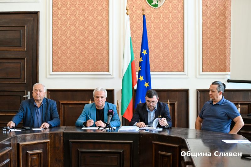 Общинска организация на инвалидите Сливен Местният парламент ще гласува промяна в една от